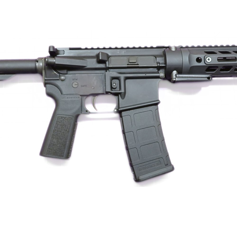 Hydra Weaponry | MARCK-15 Hydra® Vipera .300 Blackout Pistol
