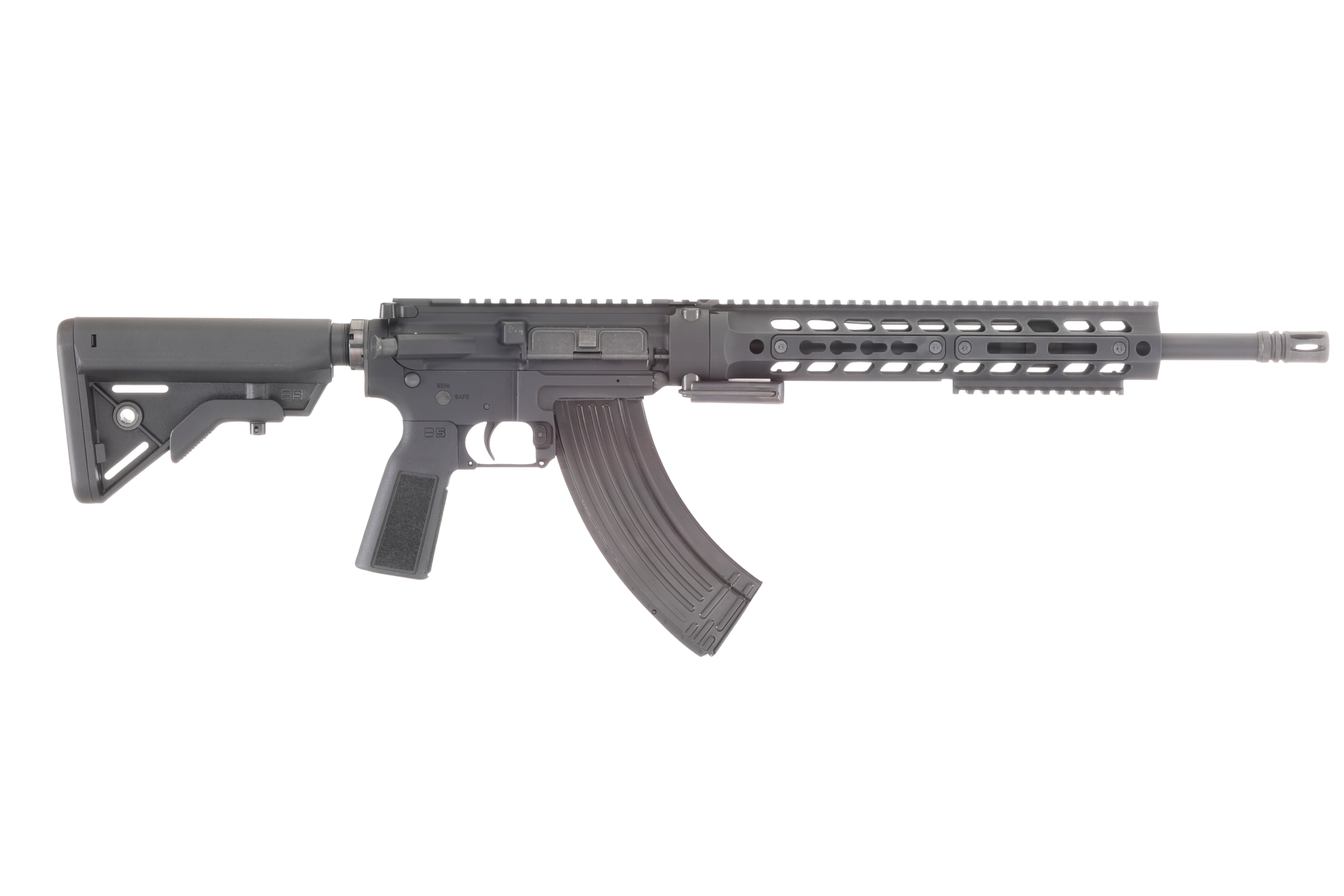 Hydra Weaponry | MARCK-15 Hydra® 7.62×39 w/ TRANFORMING HANDGUARD