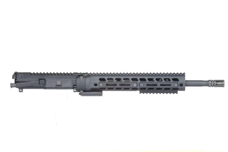 Hydra Weaponry | Complete Hydra 16″ 45ACP Upper Receiver